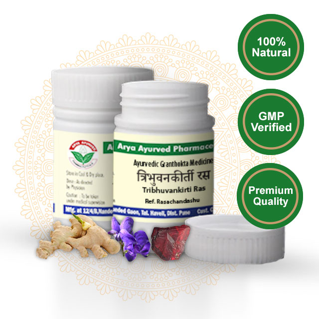 Tribhuvankirti Ras | Arya Ayurved Pharmaceuticals